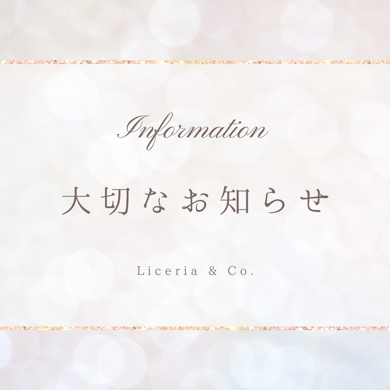 meloo light – Canva