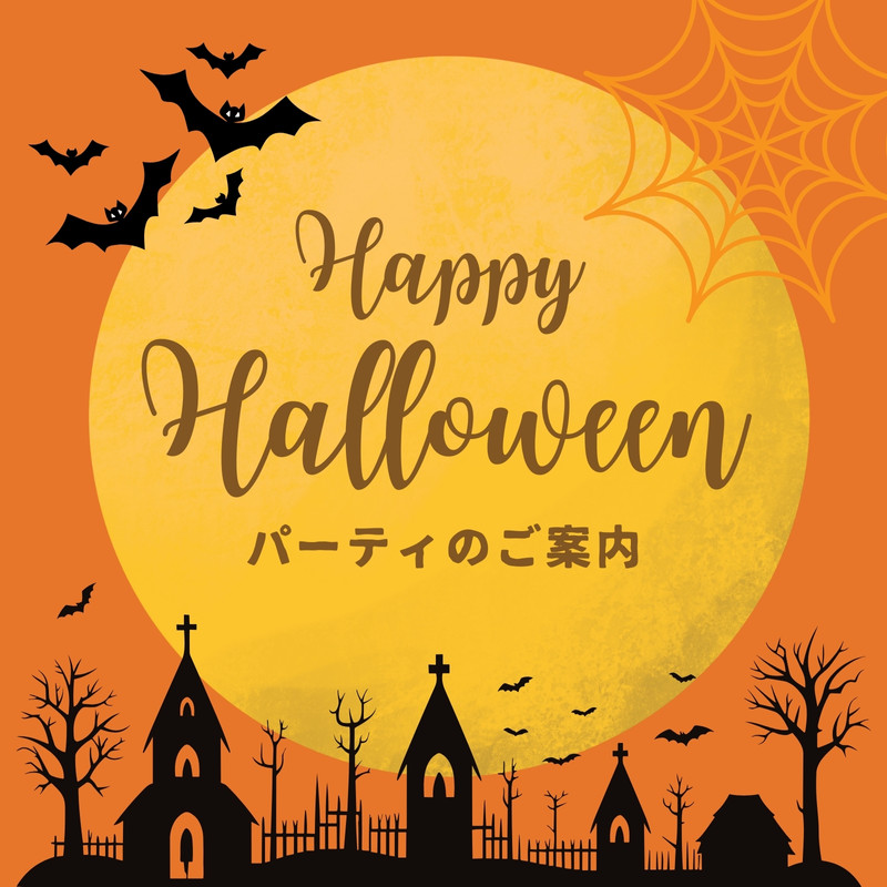 AKIKO OKADA – Canva