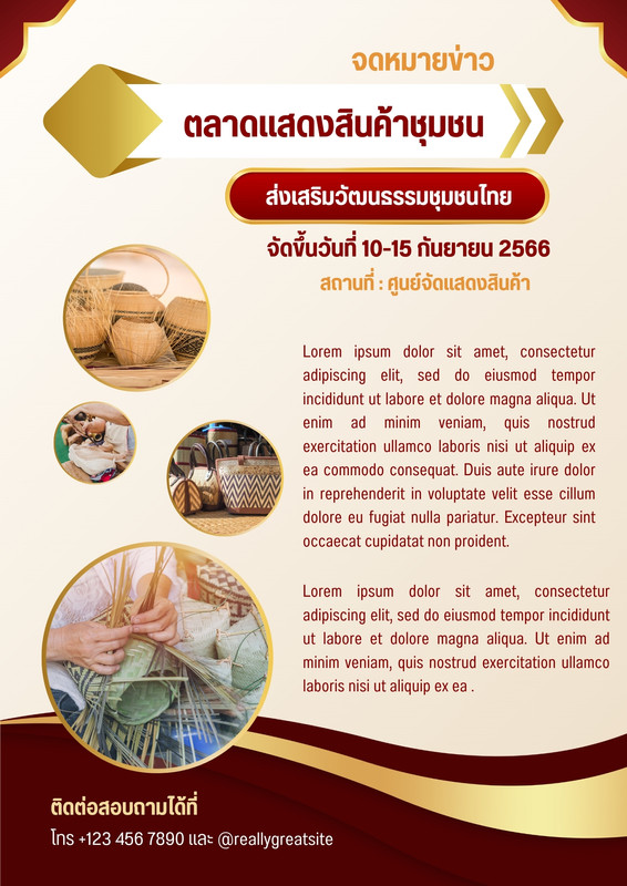 Neng-Studio – Canva