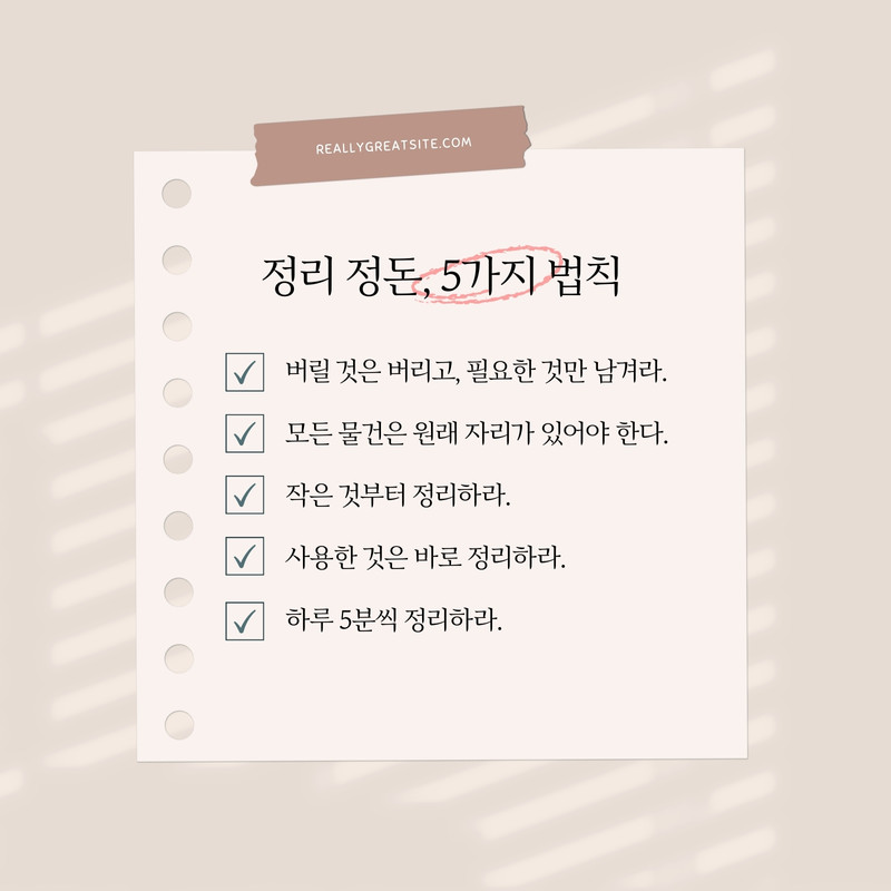 Aa Project – Canva