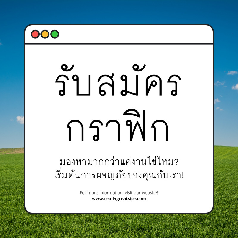 partfellow – Canva