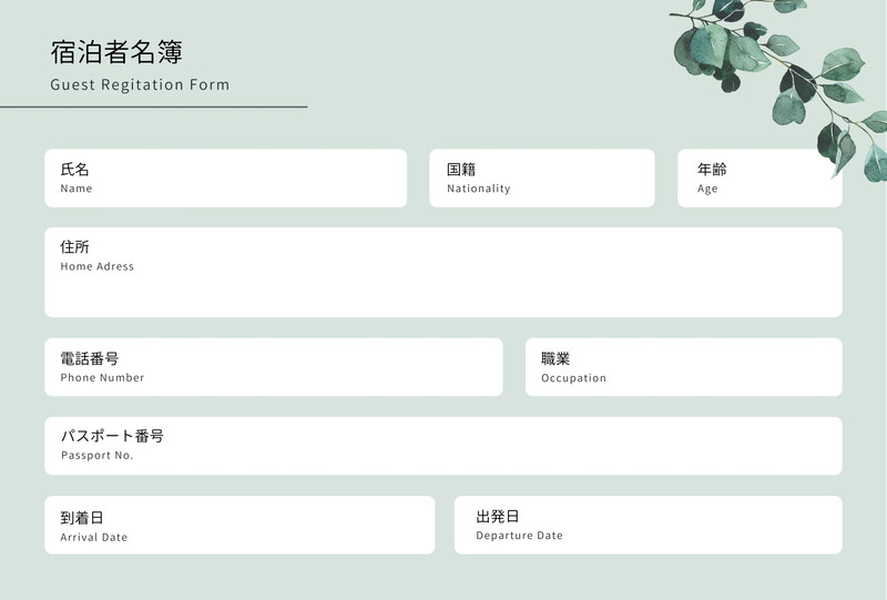 Olive Design Atelier – Canva