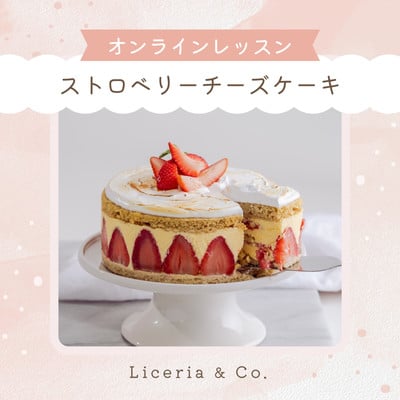 meloo light – Canva