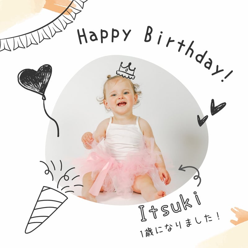 megumi￤おしゃれかわいいテンプレート𓅿𓈒 𓂂𓏸 – Canva