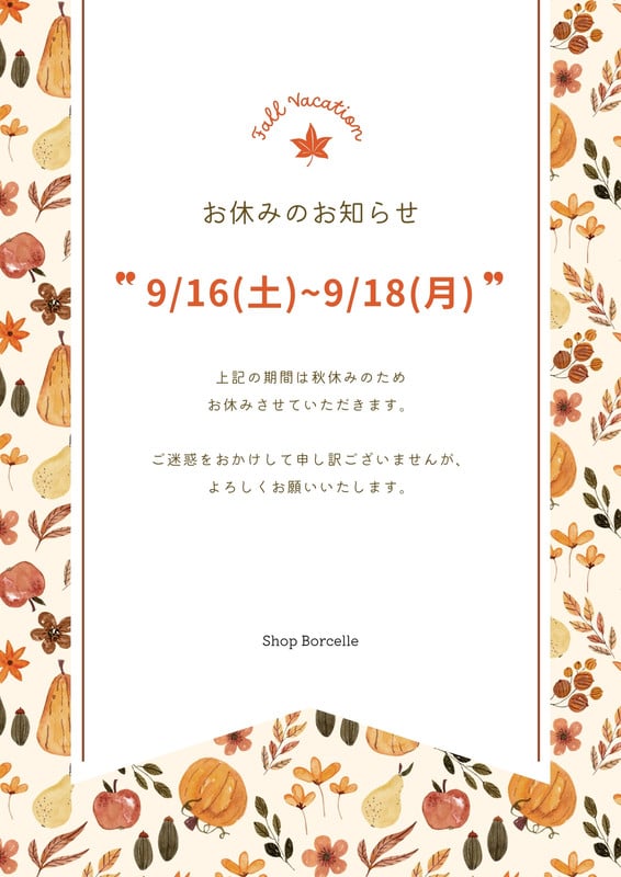 Shio｜ナチュラルおしゃれなテンプレート – Canva