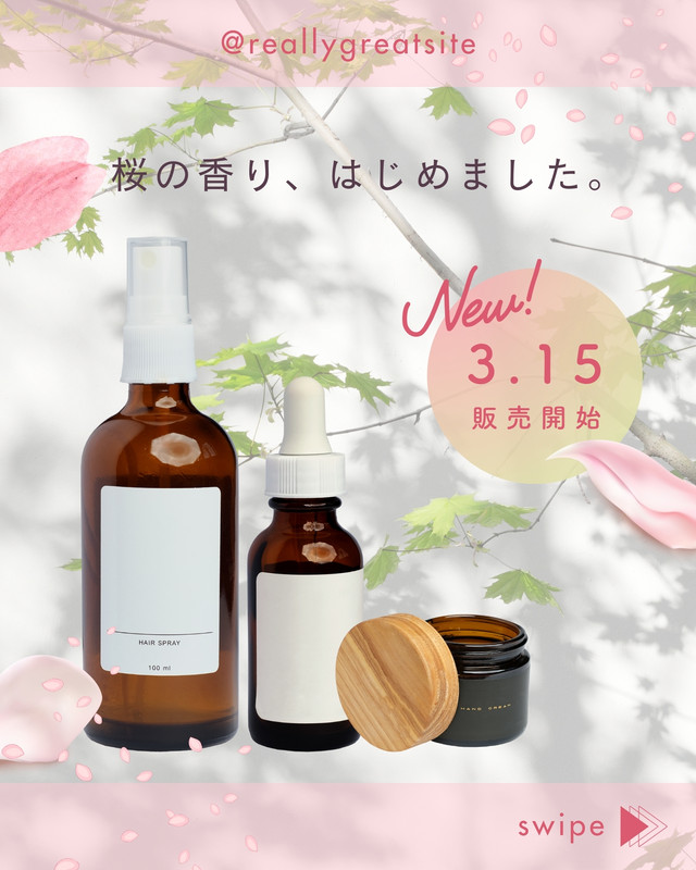 megumi￤おしゃれかわいいテンプレート𓅿𓈒 𓂂𓏸 – Canva