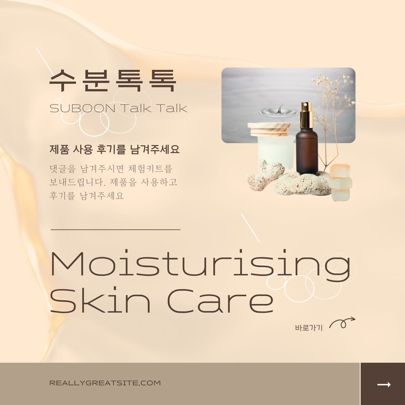 Aa Project – Canva