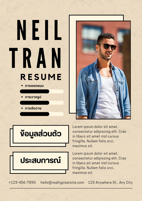 partfellow – Canva