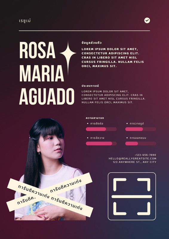 partfellow – Canva