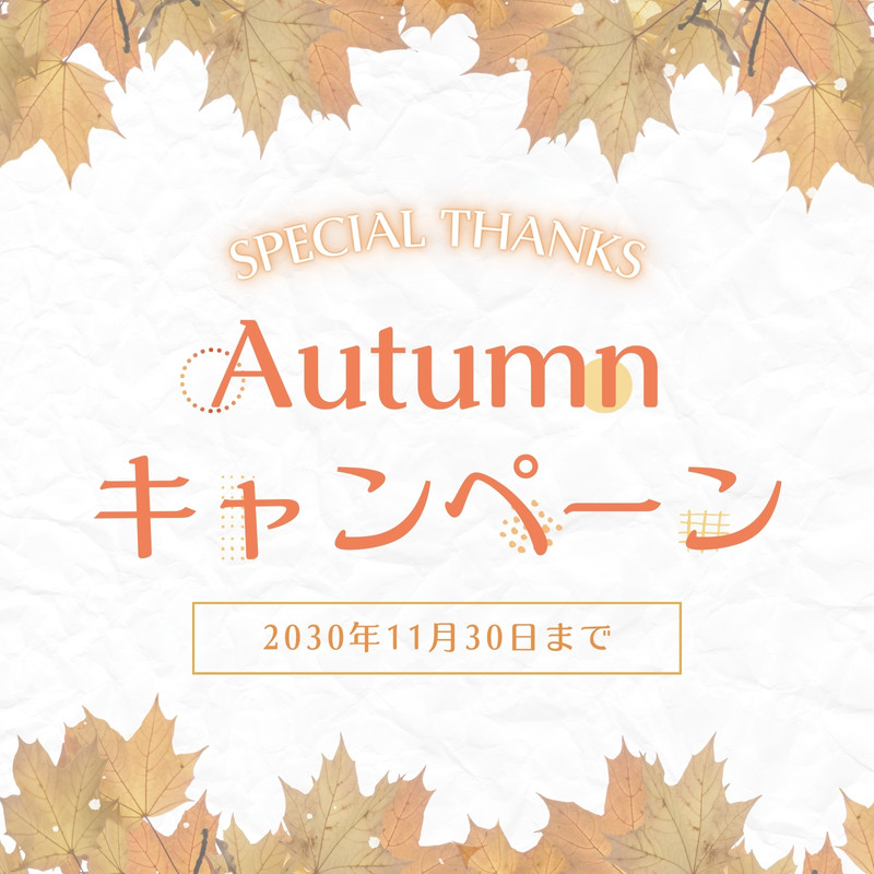 RIE | 癒しデザイン – Canva