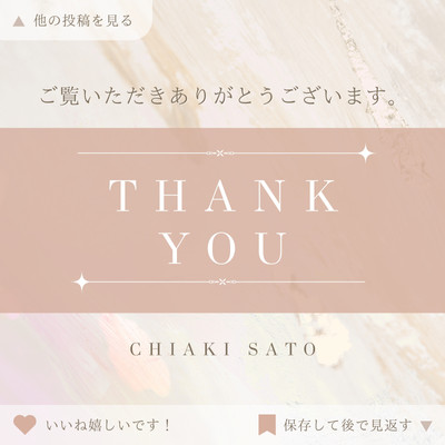 meloo light – Canva