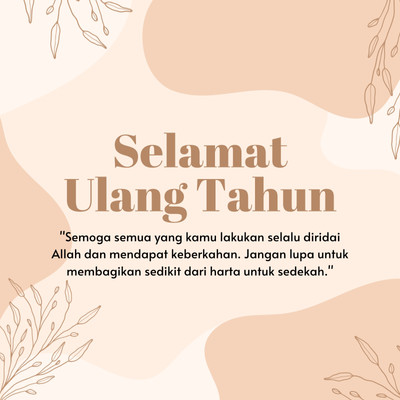 AR creative – Canva