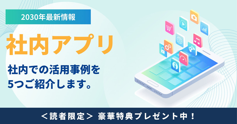 文字が目立つテンプレート｜saha-design｜ – Canva