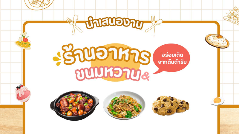 Neng-Studio – Canva