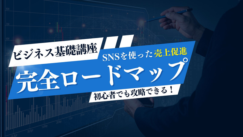 文字が目立つテンプレート｜saha-design｜ – Canva