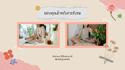 Sunday Collective – Canva