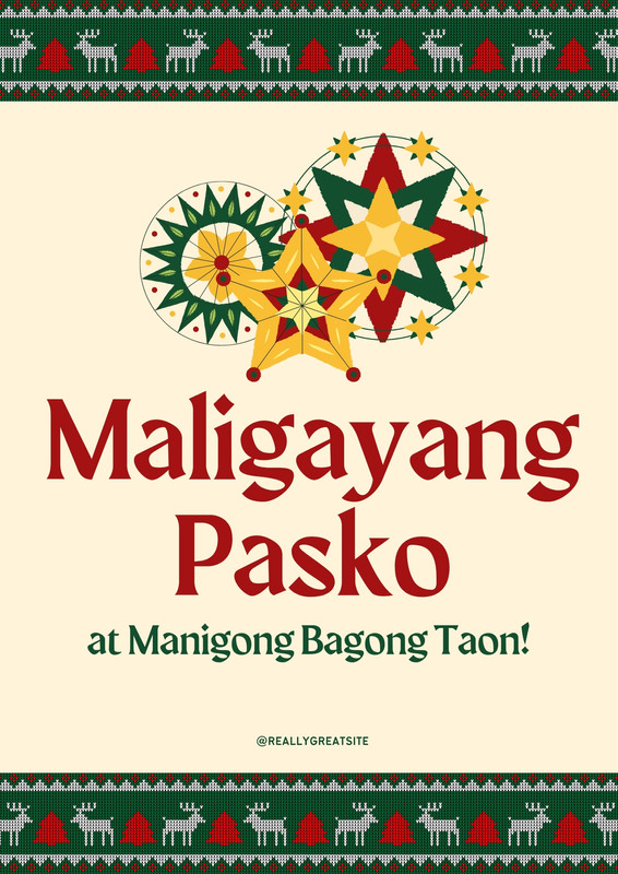 Wallpaper Maligayang Pasko Maligayang Pasko, Filipino Christmas"